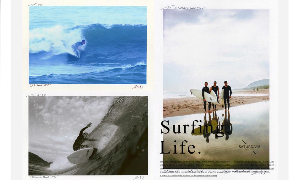 Saturdays Surf NYC x White Rock POP-UP SHOP | FLiPER - 生活藝文誌