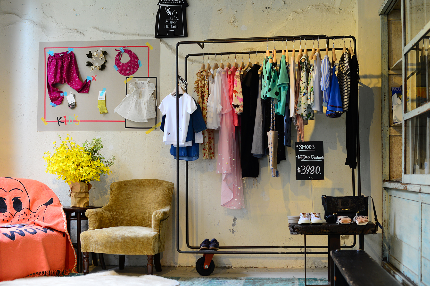 One Fifteen。初衣食午 | FLiPER - 生活藝文誌