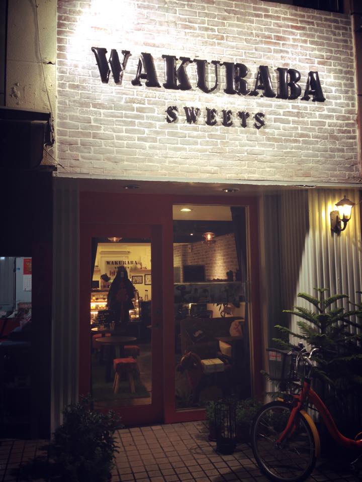 Wakuraba | FLiPER - 生活藝文誌