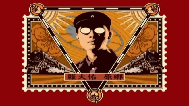 Akibo：風格，建立了設計師的價值 | FLiPER - 生活藝文誌