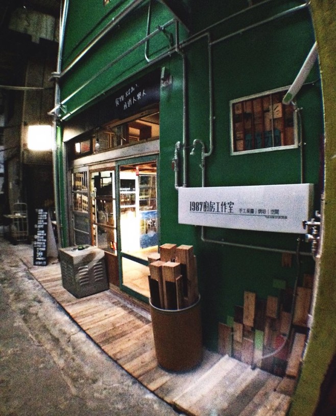 空間的逝去與新生 ─ 忠信市場 | FLiPER - 生活藝文誌