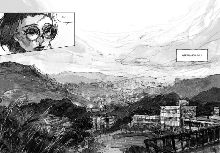 「漫畫對我來說就是紙上的電影！」——台灣漫畫家 61Chi 的創作歷程 | FLiPER - 生活藝文誌