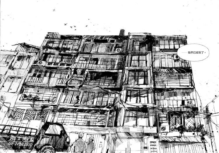 「漫畫對我來說就是紙上的電影！」——台灣漫畫家 61Chi 的創作歷程 | FLiPER - 生活藝文誌