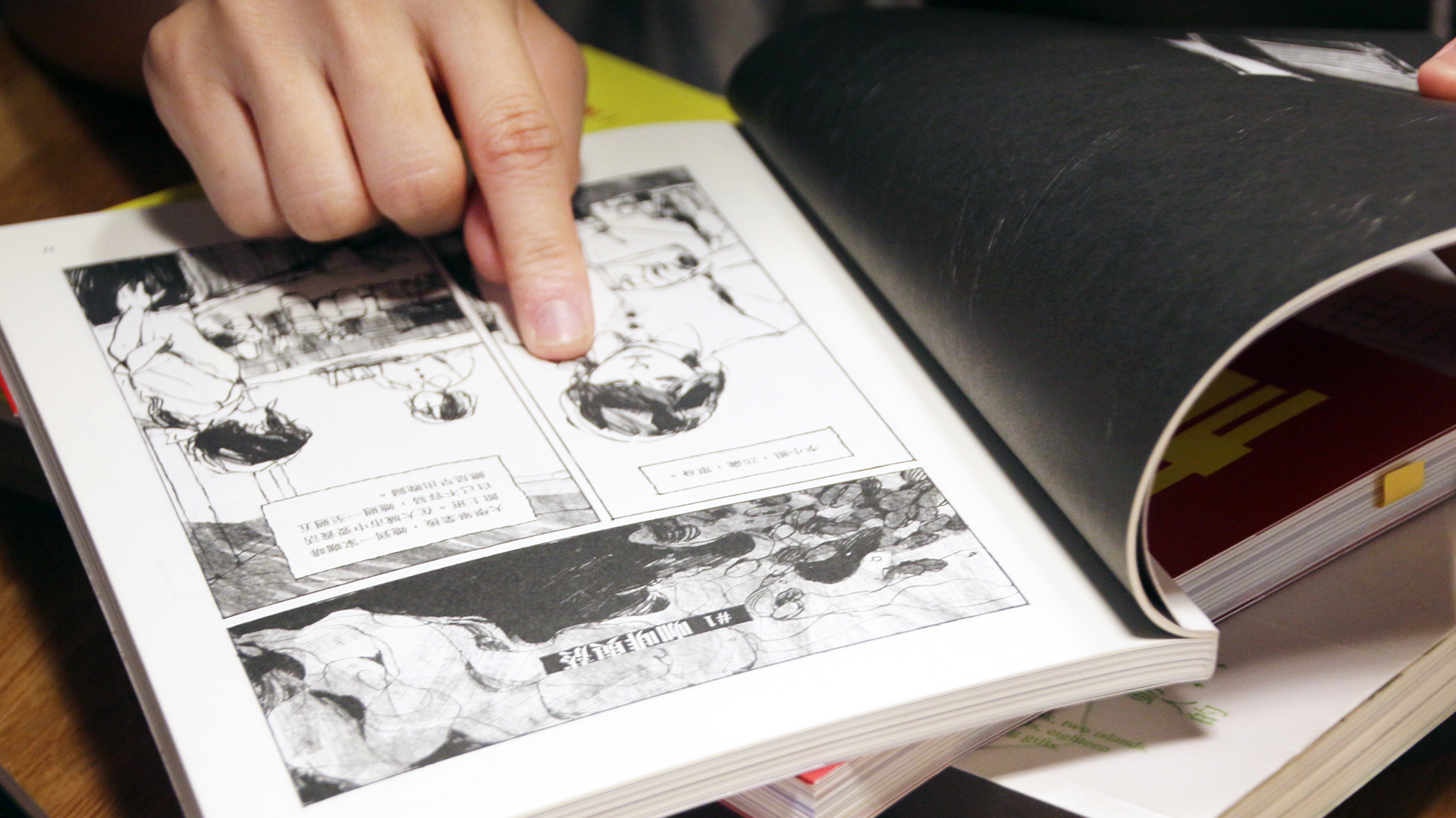 「漫畫對我來說就是紙上的電影！」——台灣漫畫家 61Chi 的創作歷程 | FLiPER - 生活藝文誌