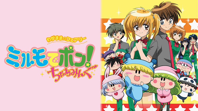 我的童年少不了你！十部懷舊又經典的日本卡通 | FLiPER - 生活藝文誌