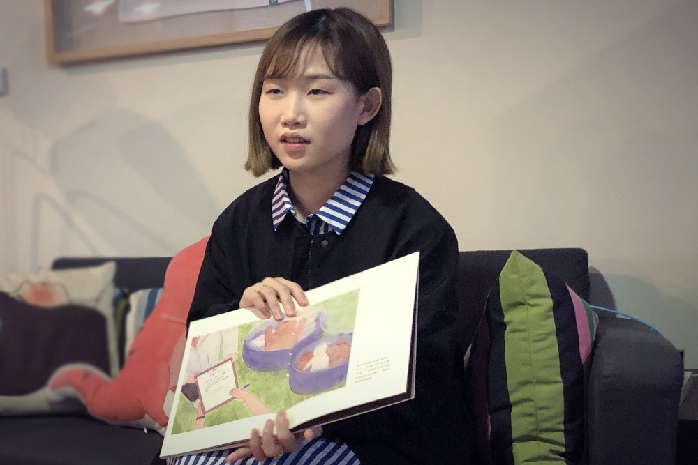 不受束縛的百變靈魂，創作了以個人為名的品牌－YuanChi | FLiPER - 生活藝文誌