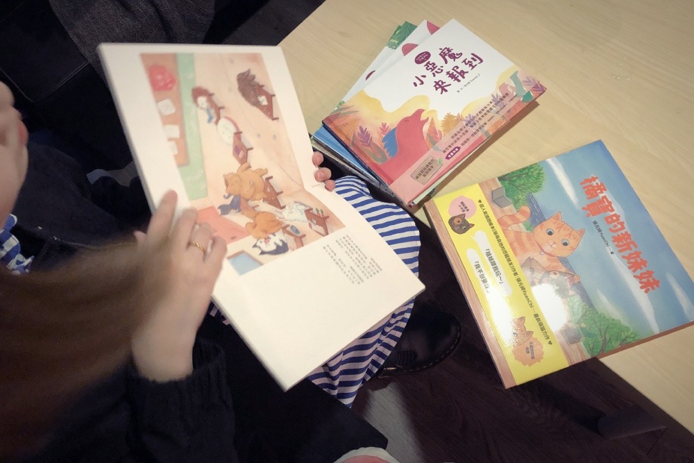 不受束縛的百變靈魂，創作了以個人為名的品牌－YuanChi | FLiPER - 生活藝文誌