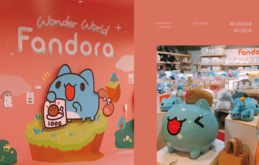 聖誕節的腳步近了！跟著 Fandora 可愛的原創角色，在「奇幻世界主題聯展」歡度暖心時光 | FLiPER - 生活藝文誌