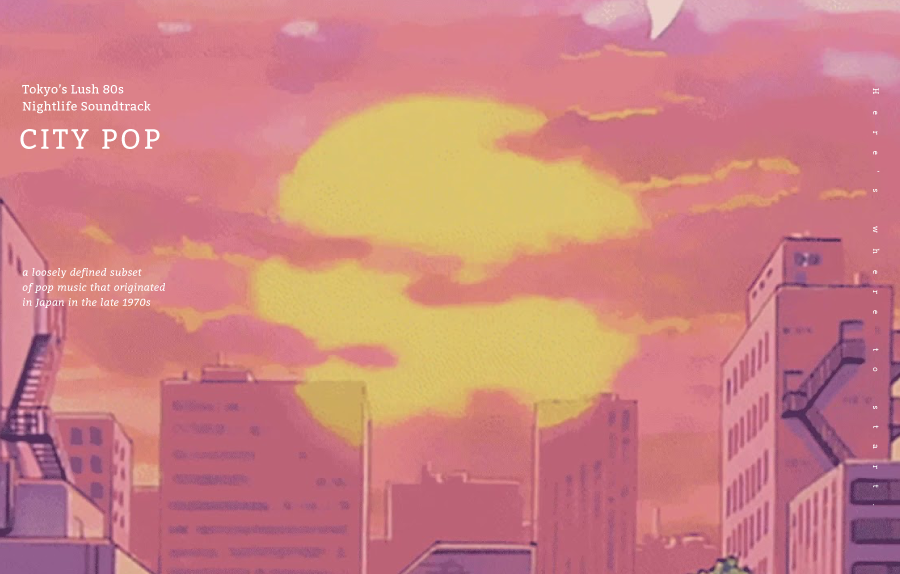 流連忘返於都市夜晚中的飄忽與微醺，以愉悅滿溢的 City Pop 歌單，徜徉在感官享受中吧！ | FLiPER - 生活藝文誌