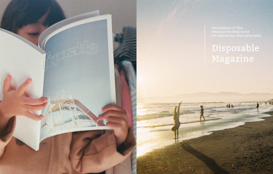 《Disposable》雜誌最浪漫的徵件方式：用即可拍相機 27 次快門，訴說你眼底的迷人！ | FLiPER - 生活藝文誌