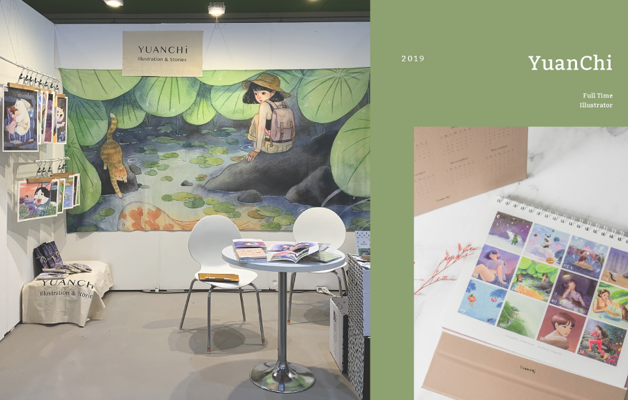 成為全職插畫家的第四年：YuanChi 2019 總共做了哪些事？ | FLiPER - 生活藝文誌