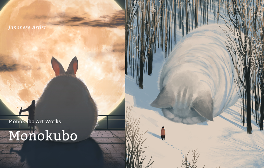 讓毛茸茸的牠給你滿滿依靠與慰藉，日本插畫家 Monokubo 描繪一個與巨型動物共存的奇幻世界！ | FLiPER - 生活藝文誌