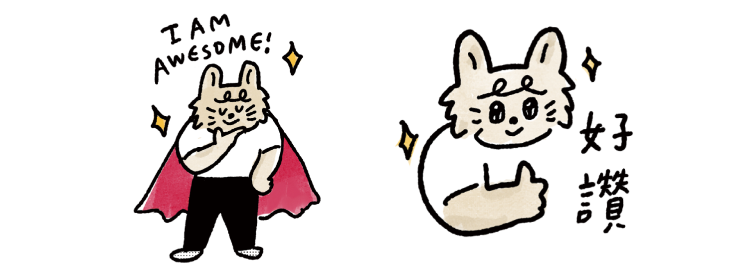 勇敢又果斷、斬草也除根，創作之路才能春風吹又生！── 專訪插畫家 YuanChi × 小犬工作室 | FLiPER - 生活藝文誌