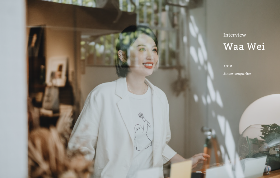 我擁有毫無絕對公式，粉色的騷動靈魂 ── 專訪魏如萱 Waa Wei | FLiPER - 生活藝文誌