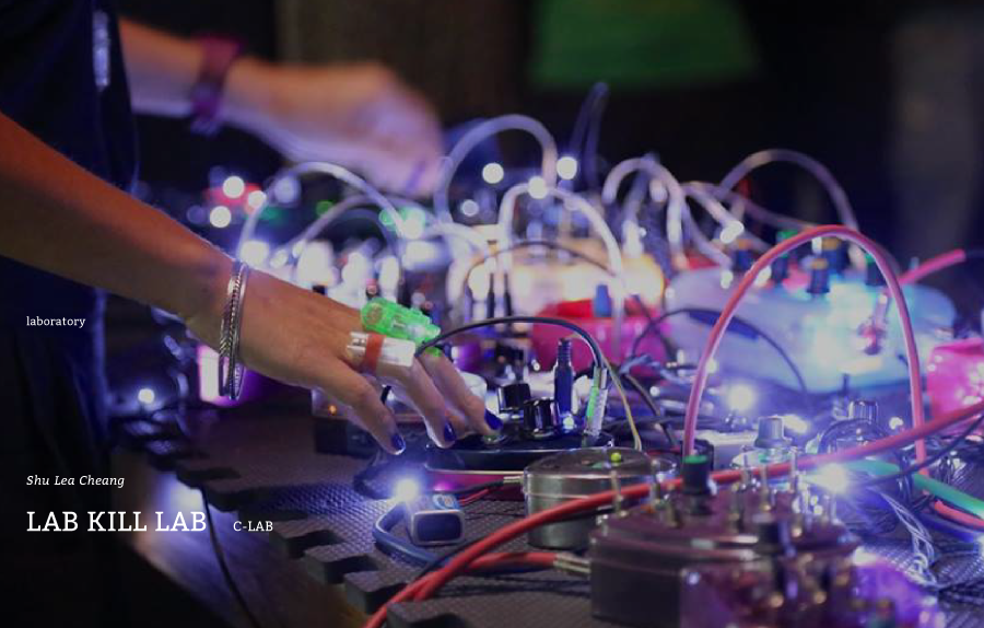 誰說實驗室只能長得那樣？ 鄭淑麗與空總（C-LAB）「LAB KILL LAB」打破你的想像 | FLiPER - 生活藝文誌