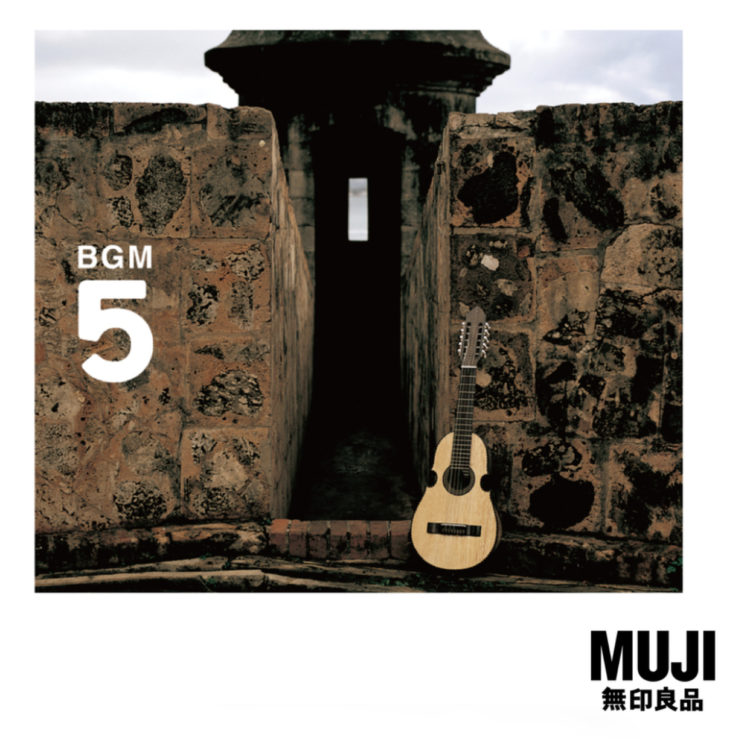 播放 MUJI 無印良品的 BGM 一整天，用音樂打造你的好感生活！ | FLiPER - 生活藝文誌