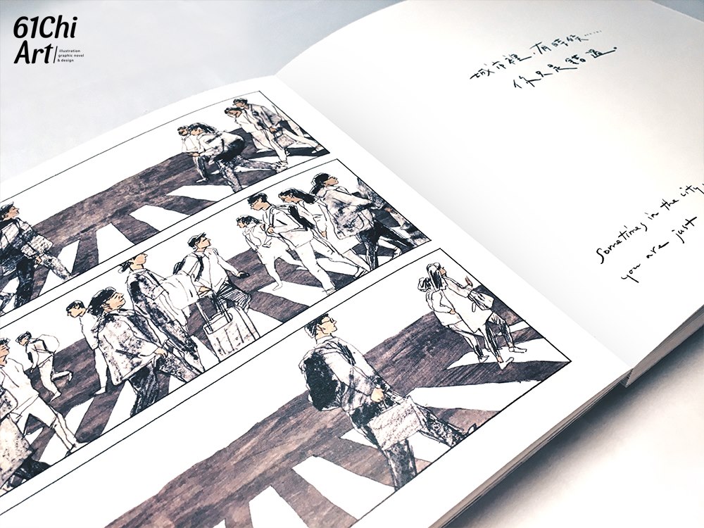 「城市裡，有時候，等待誰將我們帶走。」創作者 61Chi 繪出大時代的交錯瞬間 | FLiPER - 生活藝文誌