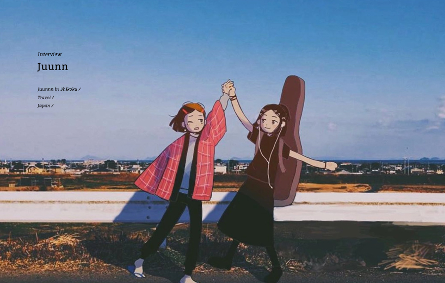 紅唇 Juunn ， 作者 FLiPER - 生活藝文誌