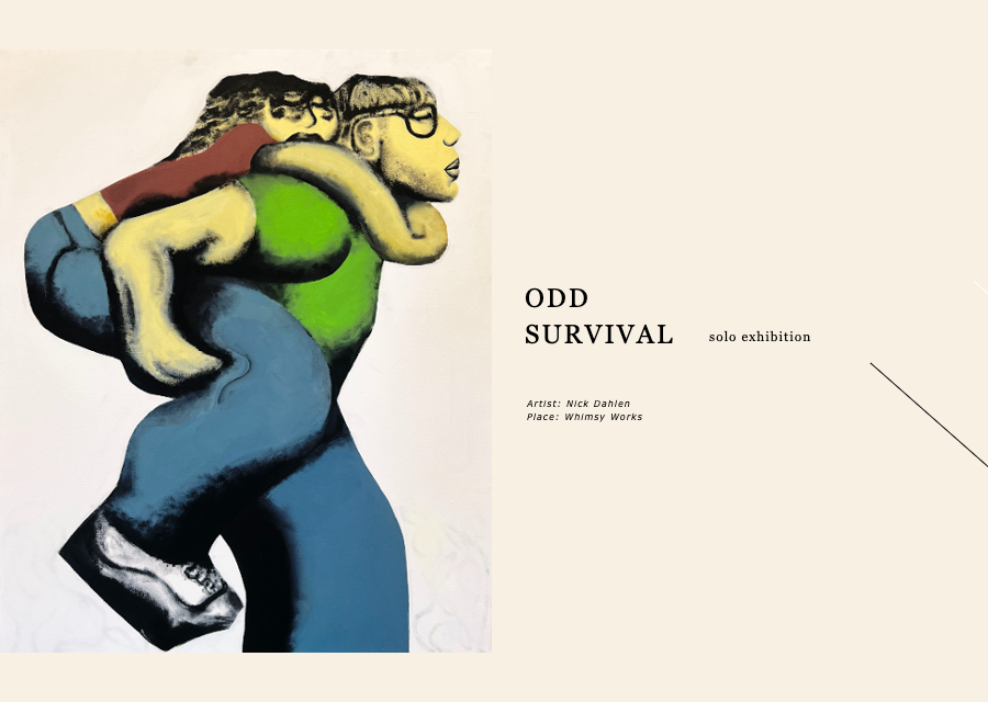那些與愛人相處，平凡又獨特的日常：Nick Dahlen 個展《ODD SURVIVAL》 | FLiPER - 生活藝文誌