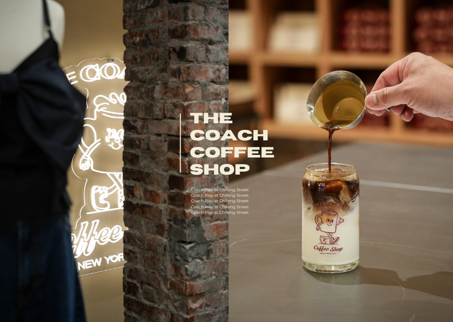 全台首家「The COACH Coffee Shop」概念店座落赤峰街，一展叛逆又復古的紐約精神！ | FLiPER - 生活藝文誌